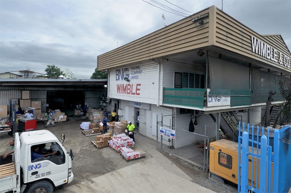 Media Centre - BNG Trading Co Ltd